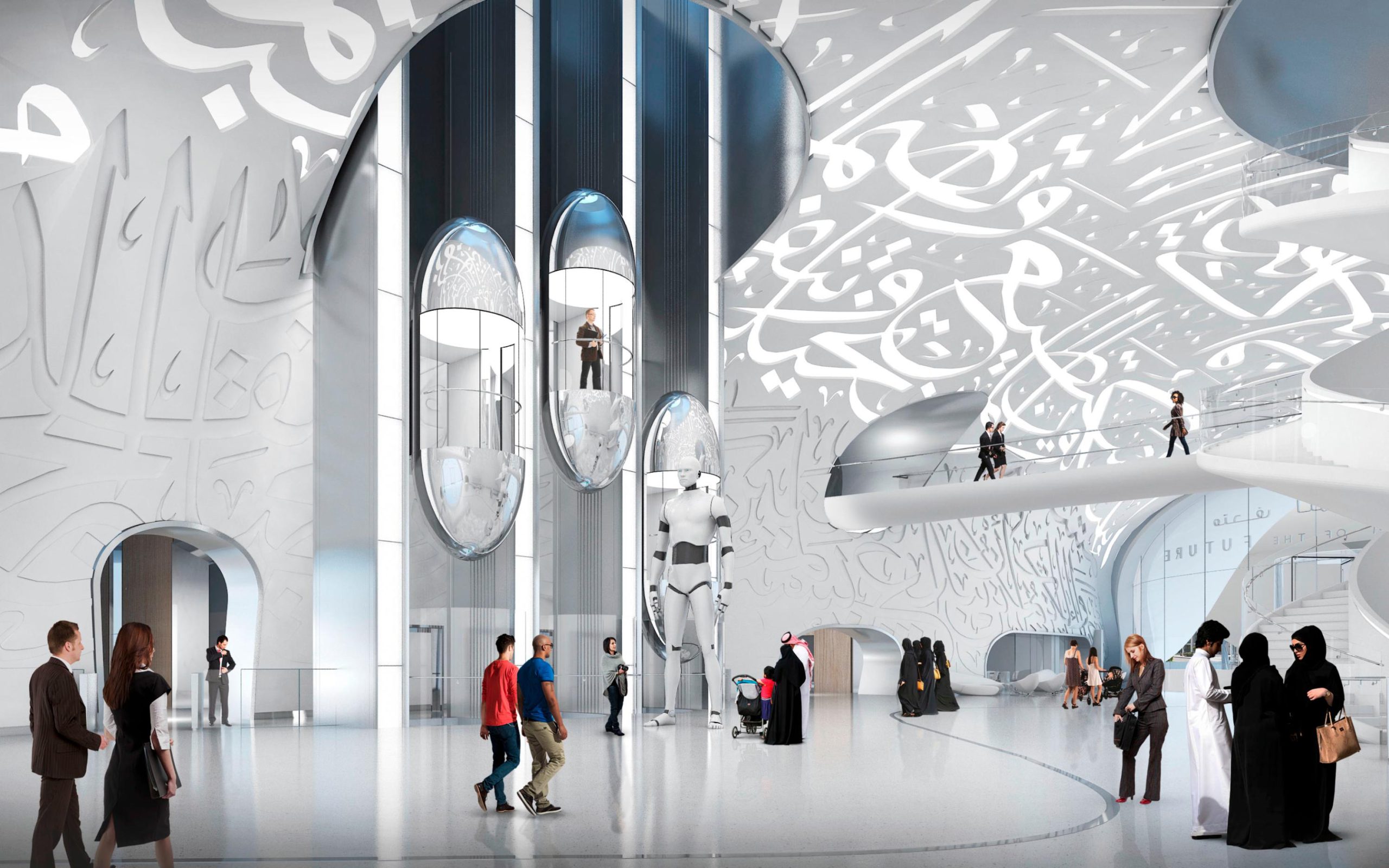 THE MUSEUM OF THE FUTURE par Killa Design